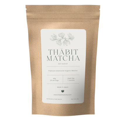 Thābit Matcha | Buy Ceremonial Organic Matcha Japanese Tea